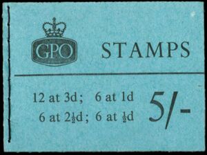 Stamp: GPO Emblem (United Kingdom of Great Britain & Northern Ireland ...