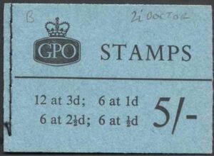 Stamp: GPO Emblem (United Kingdom of Great Britain & Northern Ireland ...