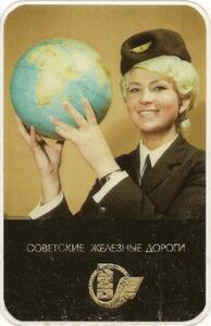 Calendario de Bolsillo: Soviet Railways - Conductor with a globe (Unión ...