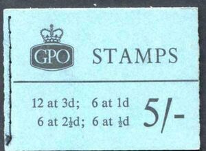 Stamp: GPO Emblem (United Kingdom of Great Britain & Northern Ireland ...