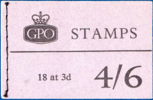 Stamp: GPO Emblem (United Kingdom of Great Britain & Northern Ireland ...