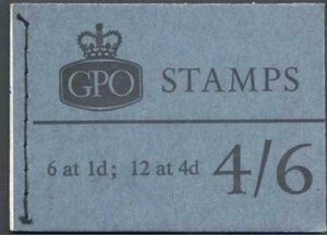 Stamp: GPO Emblem (United Kingdom of Great Britain & Northern Ireland ...
