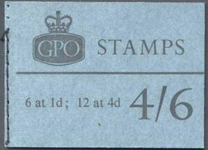 Stamp: GPO Emblem (United Kingdom of Great Britain & Northern Ireland ...