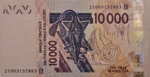 Banknote: 10,000 Francs CFA (West African States(B for Benin (Dahomey ...