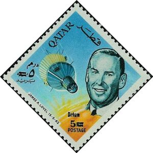 Stamp: James A. Lovel - Surcharge (Qatar(Overprints - NEW CURRENCY) Mi ...