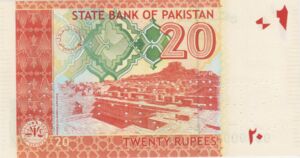 Banknote: 20 Rupees (Pakistan(2007-2021 Issue) Wor:P-55as