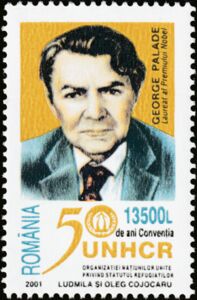 Stamp: George Emil Palade (1912-2008), Nobel Laureate (Romania(50th ...