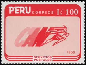 Stamp: CAN Emblem (Peru(Postal Services) Mi:PE 1394,Sn:PE 953,Yt:PE 898 ...
