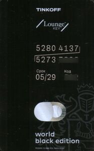 Bank Card: Black (Tinkoff Credit Systems, RussiaCol:RU-MC-2497