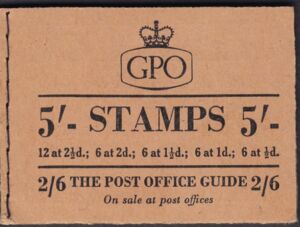 Stamp: GPO Emblem (United Kingdom of Great Britain & Northern Ireland ...