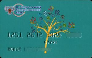 Bank Card: DNR. Tree with palms (Donetsk - Central Respublican Bank DNR ...