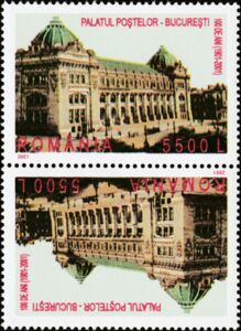 Stamp: Bucharest Main Post Office (Romania(100th Anniversary of the ...
