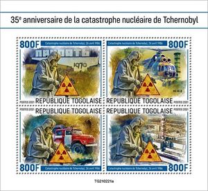 Stamp: 35th Anniversary of the Chernobyl Nuclear Disaster (Togo ...
