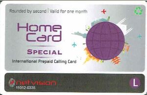 טלכרט: Home Card Special "L" (Netvision (013-017), ישראל(Home Card ...