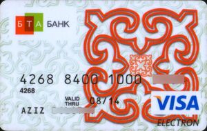 Bank Card: Ornament (BTA Bank, KyrgyzstanCol:KG-VE-0010