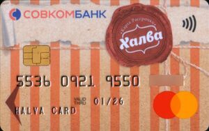 Bank Card: Halva Card (Sovkombank, RussiaCol:RU-MC-1065.13