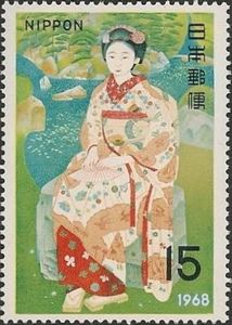 邮票: Maiko in Tenjuan Garden, Bakusen Tsuchida (1887-1936) (日本 ...