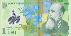 Banknote: 1 Leu (Romania(2005-2025 Revaluation Issue) Wor:P-117m 💴