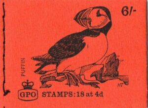 Stamp: Puffin (United Kingdom of Great Britain & Northern Ireland(Birds ...