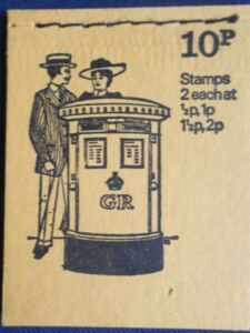 Stamp: Type of year 1899 (United Kingdom of Great Britain & Northern ...