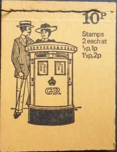 Stamp: Type of year 1899 (United Kingdom of Great Britain & Northern ...