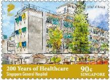Stamp: Singapore General Hospital, Bicentenary (Singapore(Singapore ...