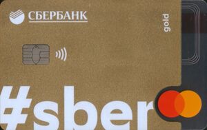 Bank Card: #sber (Sberbank, RussiaCol:RU-MC-2378.01