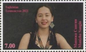 Stamp: Manizha Sangin, Russian-Tajik Singer (TajikistanYt:TJ 759