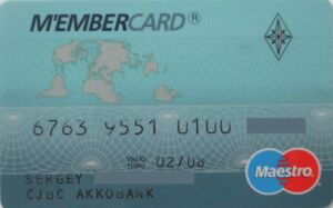 Cartões de bancos: Member Card (AKKO-Bank, RússiaCol:RU-MS-0454.01