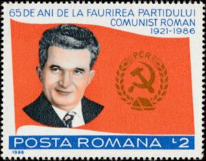 Stamp: Nicolae Ceaușescu, 65th Anniversary Romanian Communist Party ...