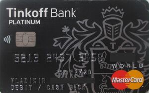 Tarjeta de Banco: Tinkoff Bank MC Platinum (Tinkoff Credit Systems ...