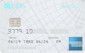 Bank Card: American Express DBS Altitude (DBS Bank, SingaporeCol:SG-AE-0012