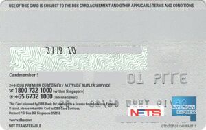 Bank Card: American Express DBS Altitude (DBS Bank, SingaporeCol:SG-AE-0012