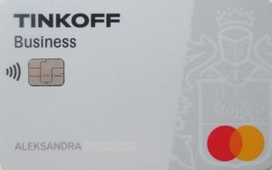 Bank Card: TINKOFF Business (Tinkoff Credit Systems, RussiaCol:RU-MC ...
