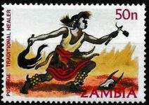 Stamp: Traditional healer (Zambia(Cultural heritage) Mi:ZM 260,Sn:ZM ...