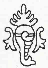 Stamp: Sri Padmanabha Temple in Trivandrum (Travancore(Temple Entry ...