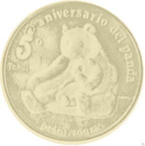 Coin: ½ Onza (5th Birthday of North American born Panda - Tohui ...
