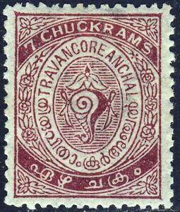 Stamp: State Emblem - Conch Shell (Travancore(Conch Shell (1904-1920 ...