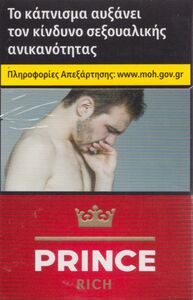 Maço de Cigarros: Prince Rich 2021-2022 (Grécia(Prince Rich 2021-2022 ...