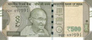 Banknote: 500 Rupees (India(2016-2022 "Gandhi at Center" Issue) Wor:P ...
