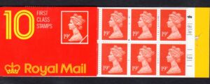 Stamp: Queen Elizabeth II - Decimal Machins (United Kingdom of Great ...