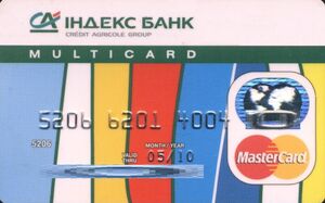 Bank Card: MasterCard Standard Multicard (Index Bank, UkraineCol:UA-MC-0839