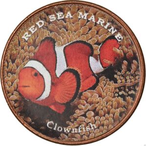 Coin: 1 Shilling (Red sea marine - Clownfish) (Fantasy Issues) (Somaliland)