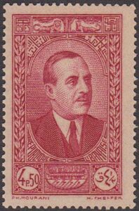 Stamp: Président E. Edde (Lebanon(President Emile Edde') Mi:LB 211,Sn ...