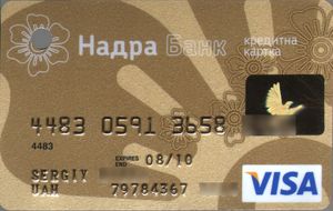 Bank Card: Nadra Bank Visa Gold (Nadra Bank, UkraineCol:UA-VI-0270.01