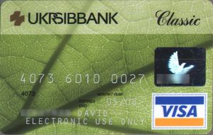 Bank Card: Ukrsibbank Visa Classic (Ukrsibbank, UkraineCol:UA-VI-0013.03