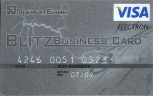 Bank Card: BLITZ Business Card (PrivatBank, UkraineCol:UA-VE-0132.06