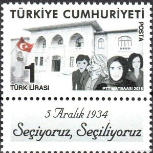 Stamp: Women's Rights for Election (Türkiye (Turkey)(Turkish Women's ...