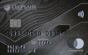 Bank Card: Mastercard Black (Sberbank, RussiaCol:RU-MC-0869.11