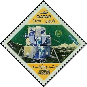 Stamp: Apollo Project (Qatar(US Apollo Space Missions) Mi:QA 309,Sn:QA ...